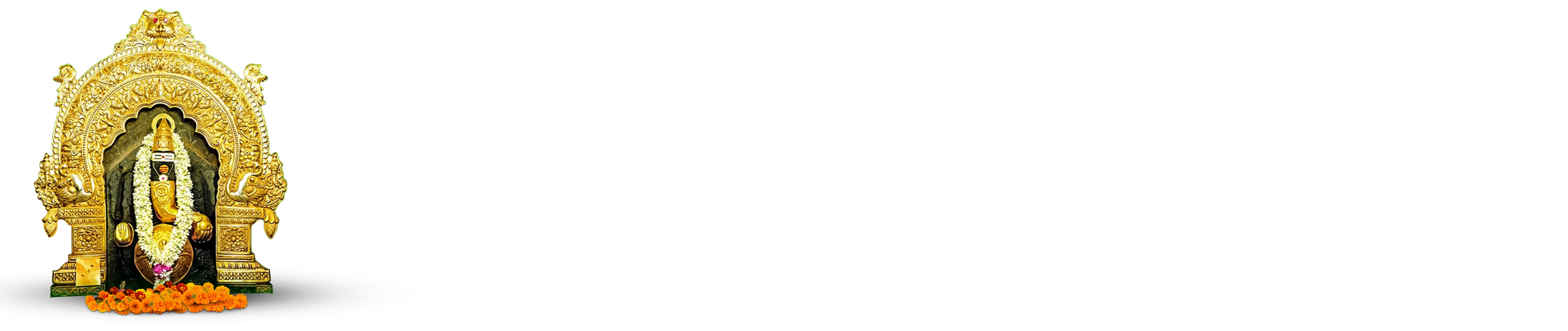 Sri Vigneswara Swamy Temple - Ainavilli